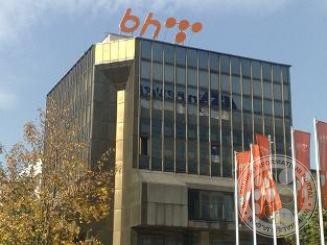 35 škola će dobiti vrijednu računarsku opremu od BH Telecoma – NEON ...