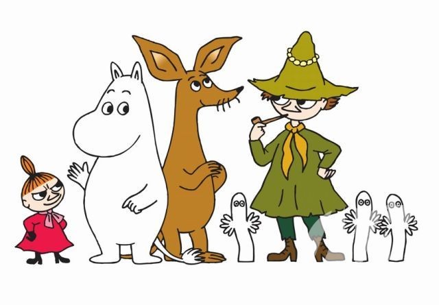 Sjećanje: Zašto se prvi poslijeratni crtić u BiH zvao Mumijevi, a ne ...