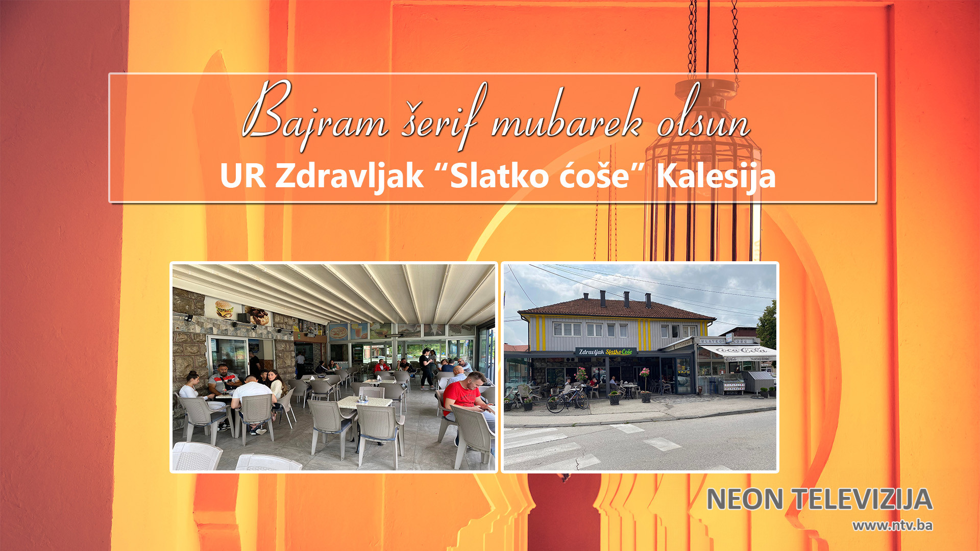 Bajramska čestitka: UR “Slatko ćoše” Kalesija – NEON Televizija